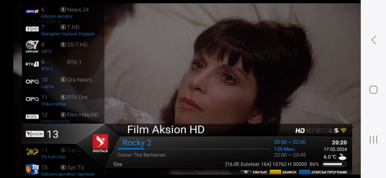 Screenshot 20240217 202023 Air Sync Remote Z — Postimages