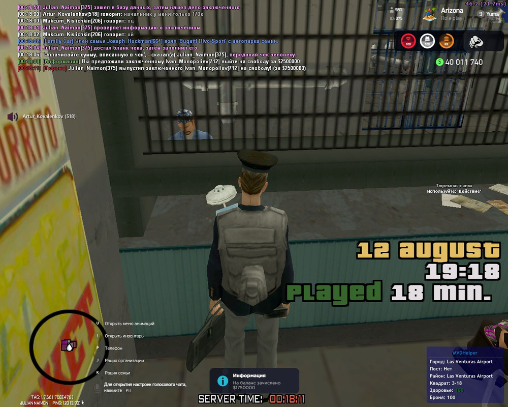 00 18 11 625 — Postimages