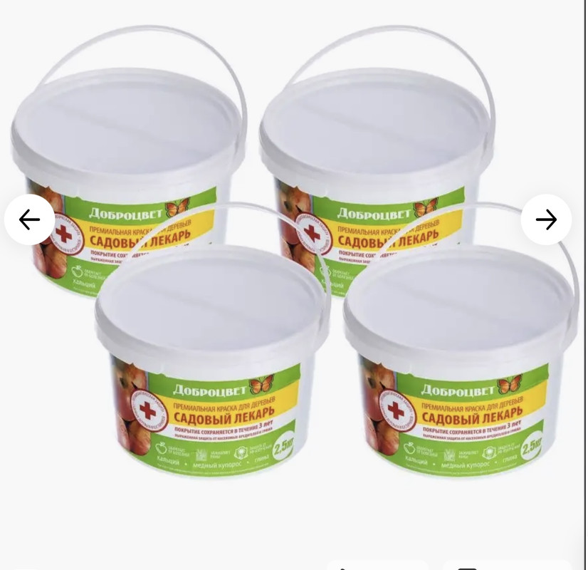 IMG 5371 — Postimages