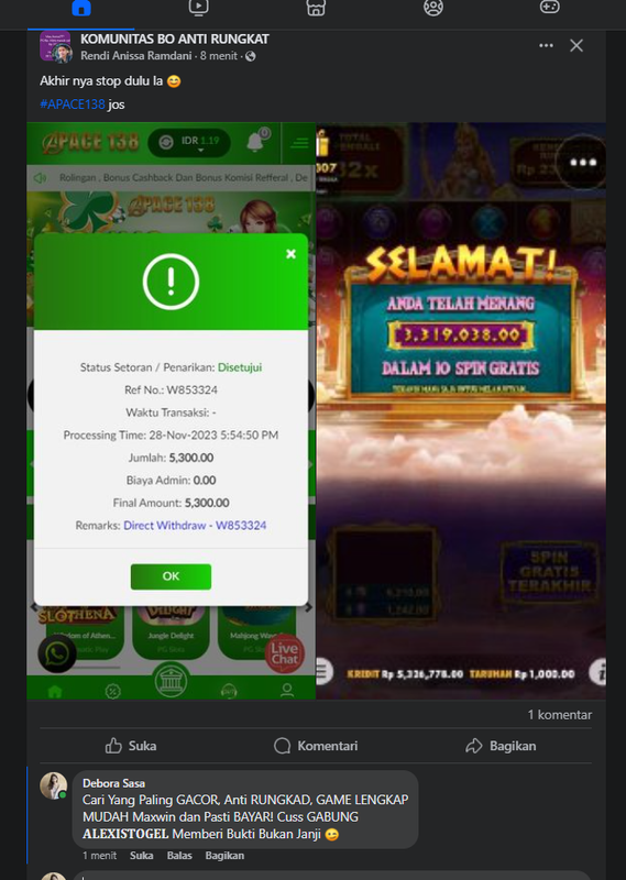 Screenshot 17 — Postimages