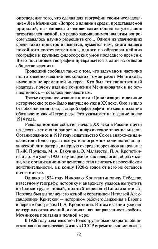 p0075 — Postimages