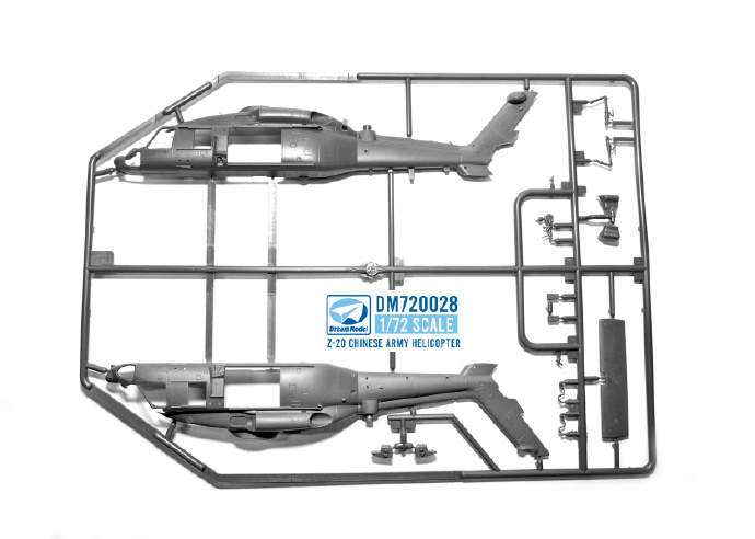 1/72 - Harbin Z-20 by DreamModel - Z-20 released - Z-20J in 2026 - The ...
