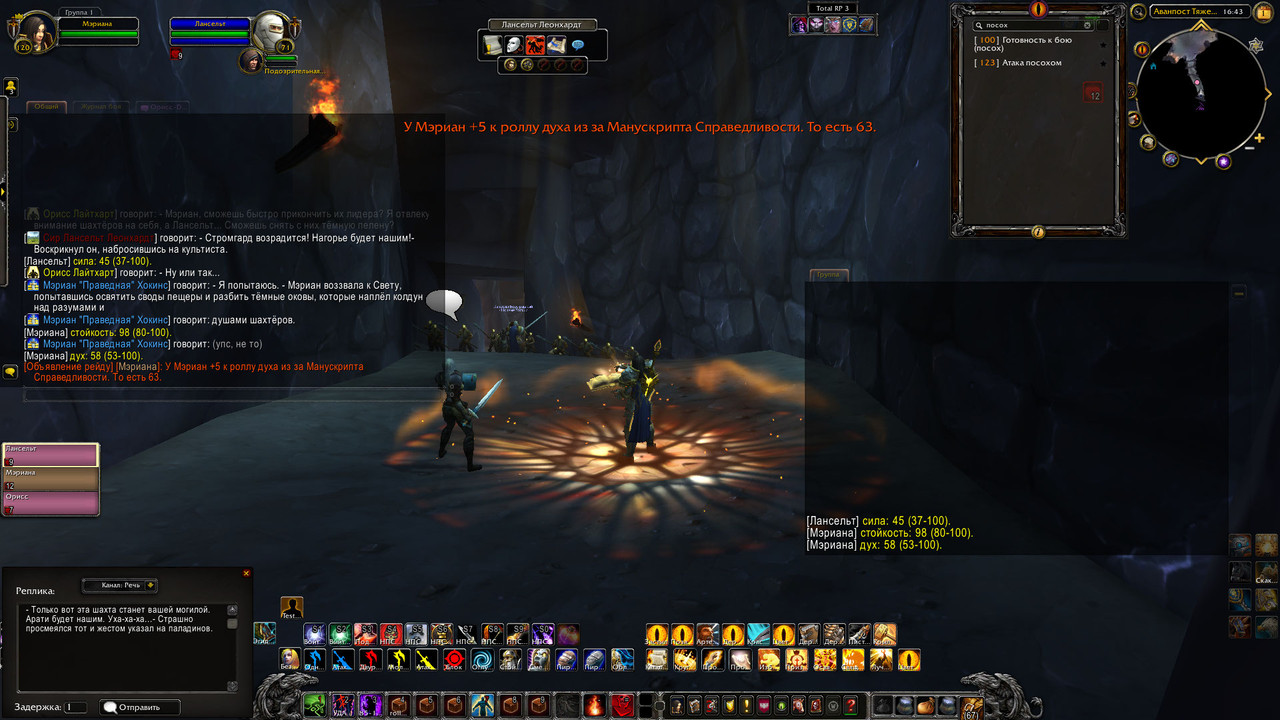 Wo WScrn Shot 050123 164306 — Postimages