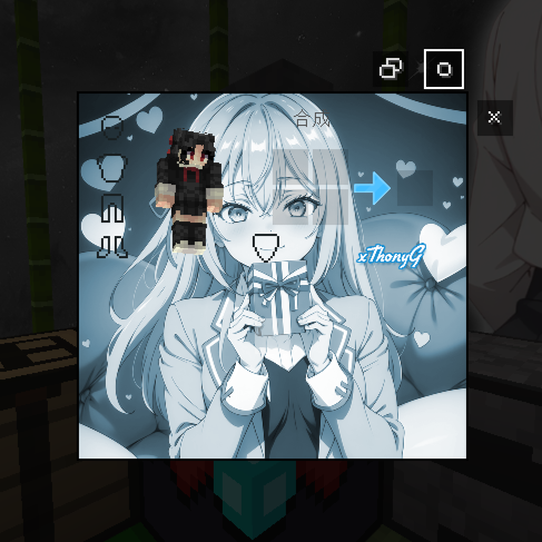 Alya_x16 | 幻想数据库