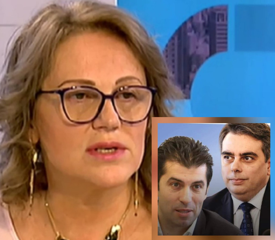 ПСИХОПАТИЗАЦИЯ Д р Цветеслава Гълъбова шеф на психиатрията в Курило