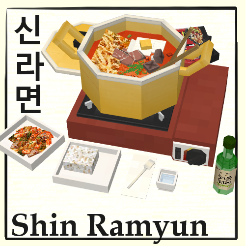Foodie's Meal Pack 1.20.4 (Optifine required) Minecraft Texture Pack