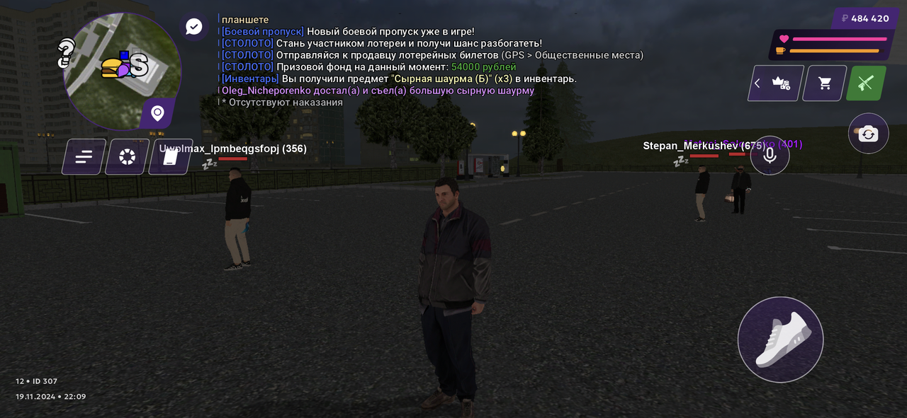 IMG 1056 — Postimages