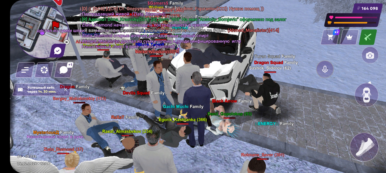 Screenshot 20240224 120604 MATRESHKA — Postimages