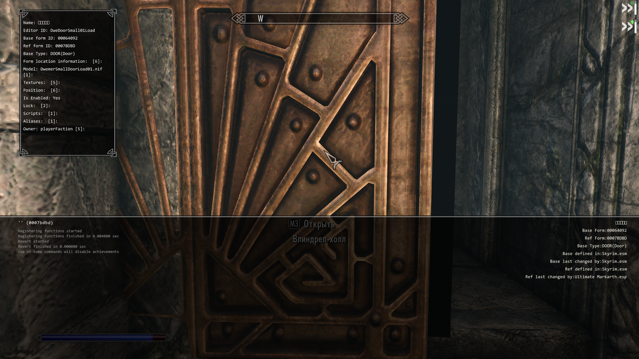 enb2023 7 15 00 44 50 — Postimages