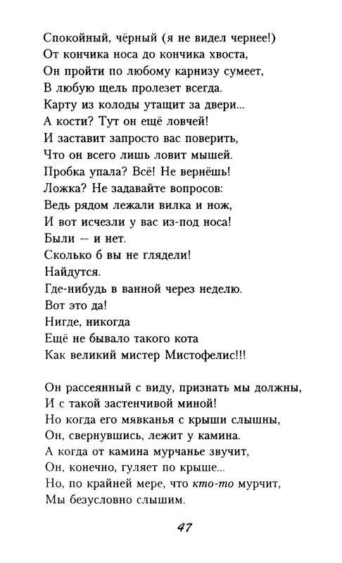 p0048 — Postimages