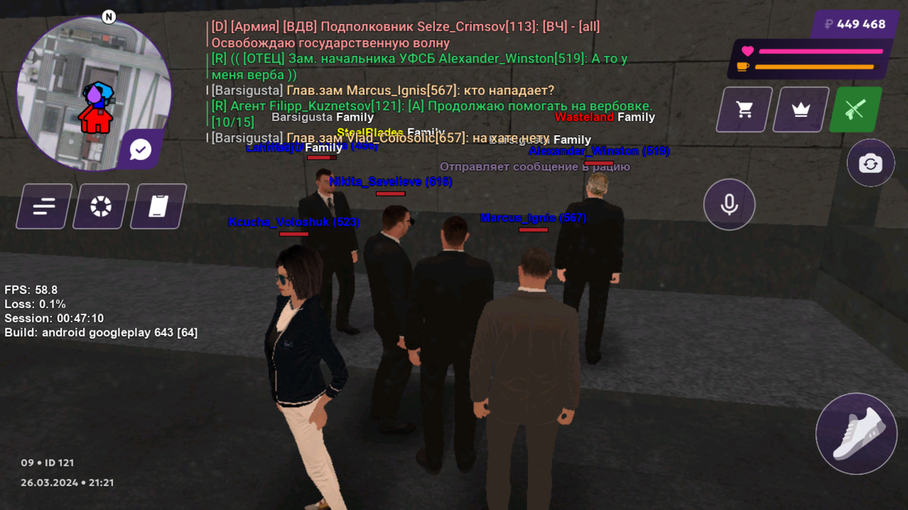 Screenshot 274 — Postimages