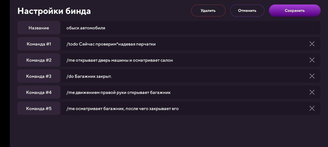 1ca7ead5 8c7f 448e b370 1c4bc44bec4f — Postimages