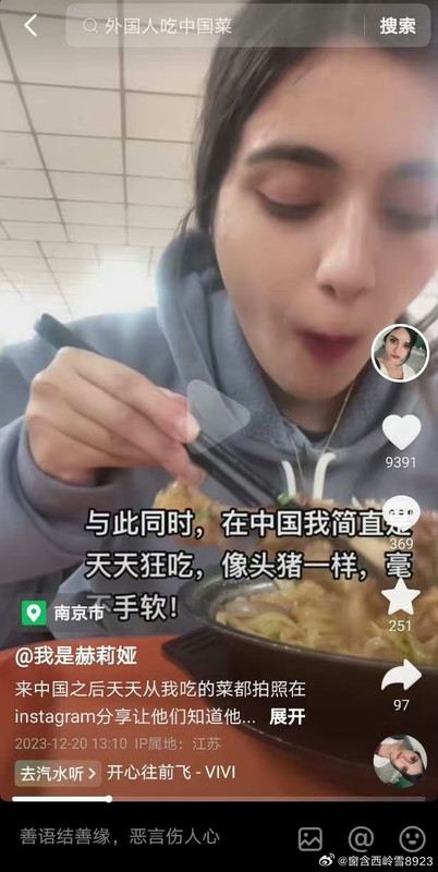 E2204 DAE 9921 4 DAC B9 BE 4 AE00 E4 A6605 — Postimages