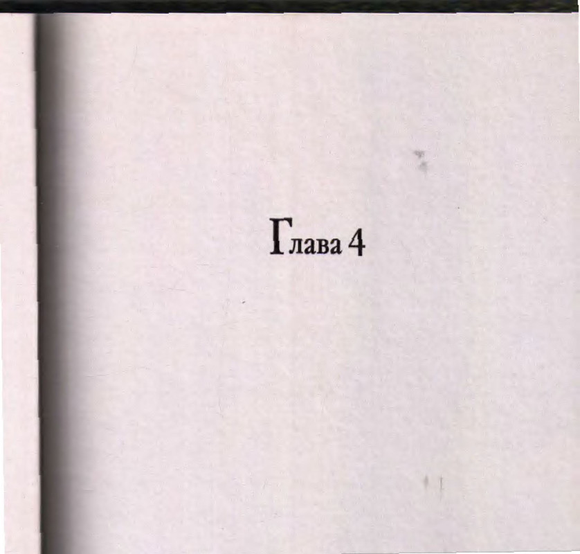 p0025 — Postimages