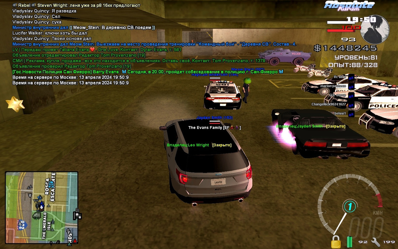 U3 XEZpb GO U — Postimages