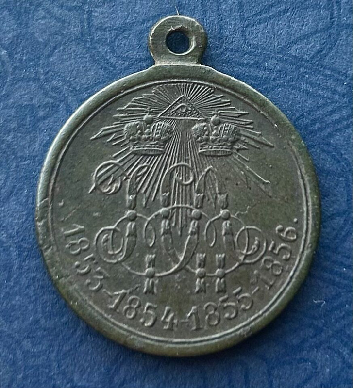 IMG 1301 — Postimages