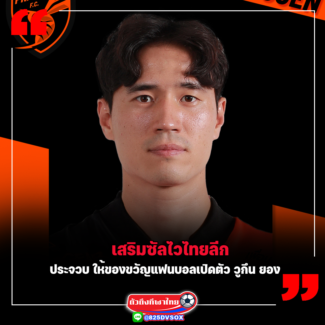 imgpsh fullsize anim (1) — Postimages