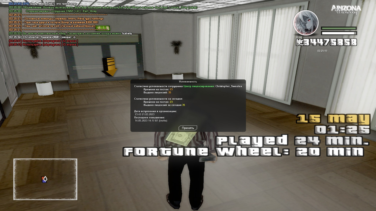 02 25 15 796 — Postimages