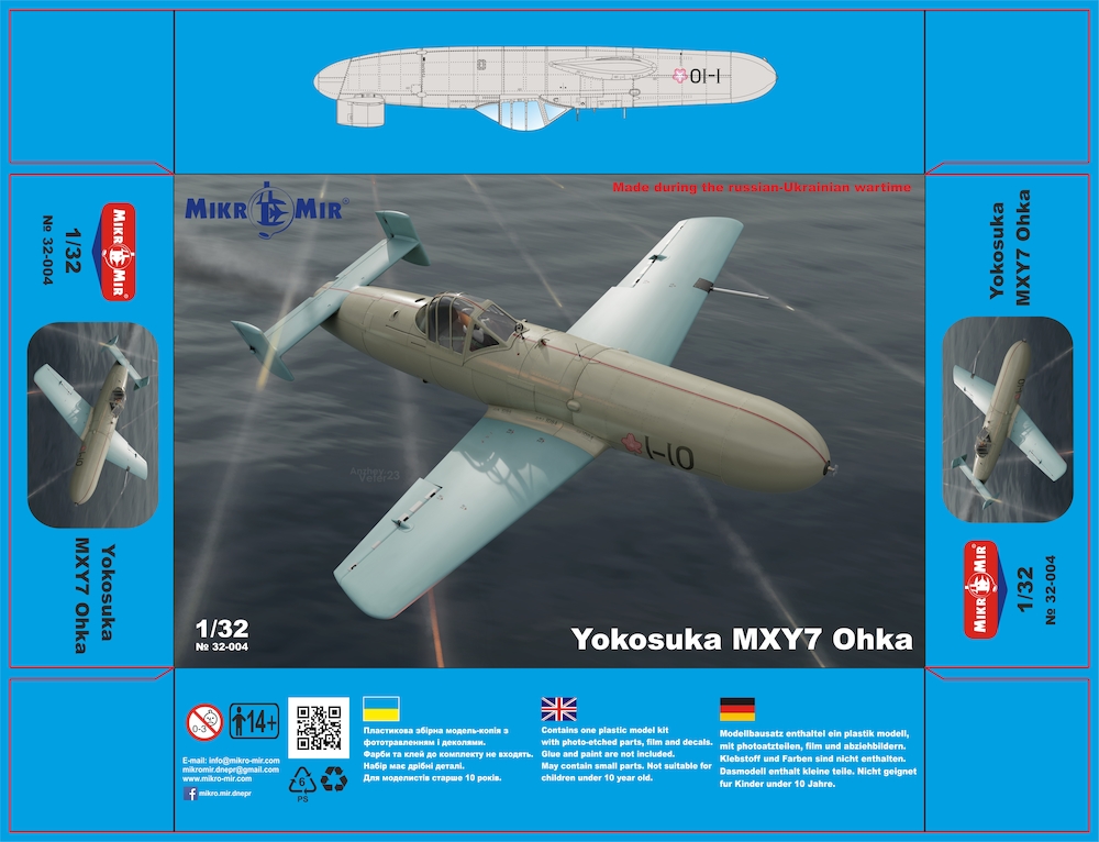 1/32 - Yokosuka MXY7 Okha by MikroMir - released - new boxing/variant ...
