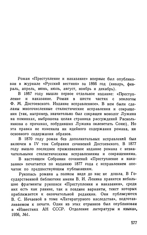 p0578 — Postimages
