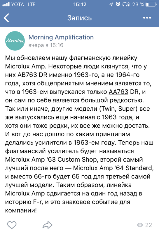 IMG 1637 — Postimages