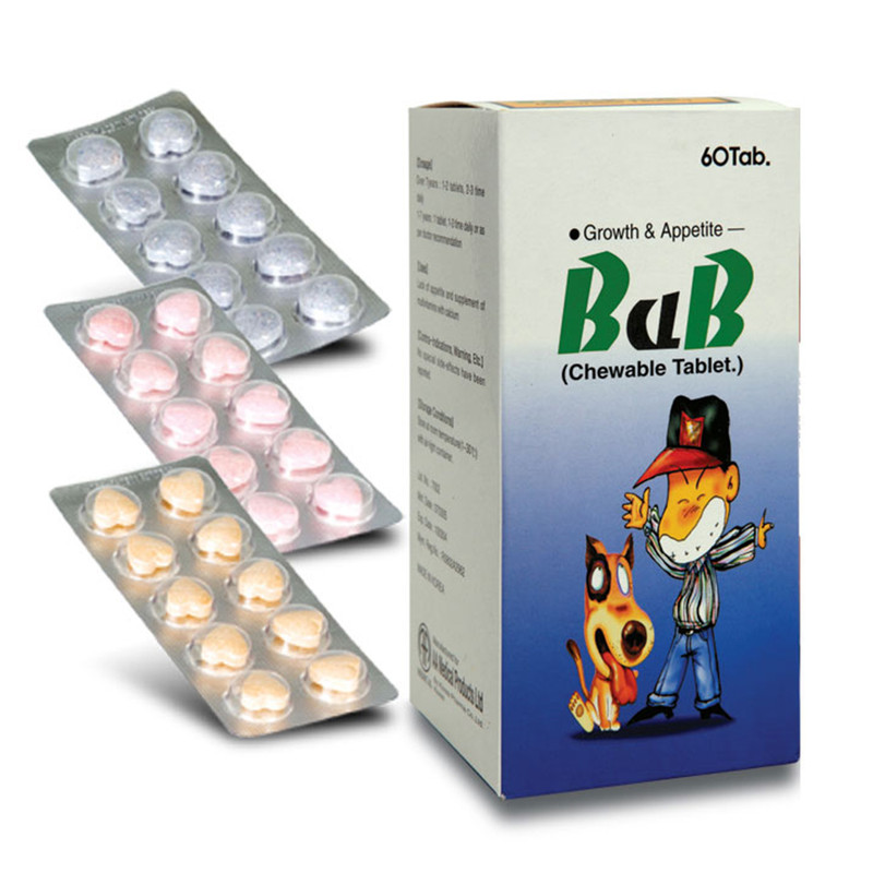 BaB tab — Postimages