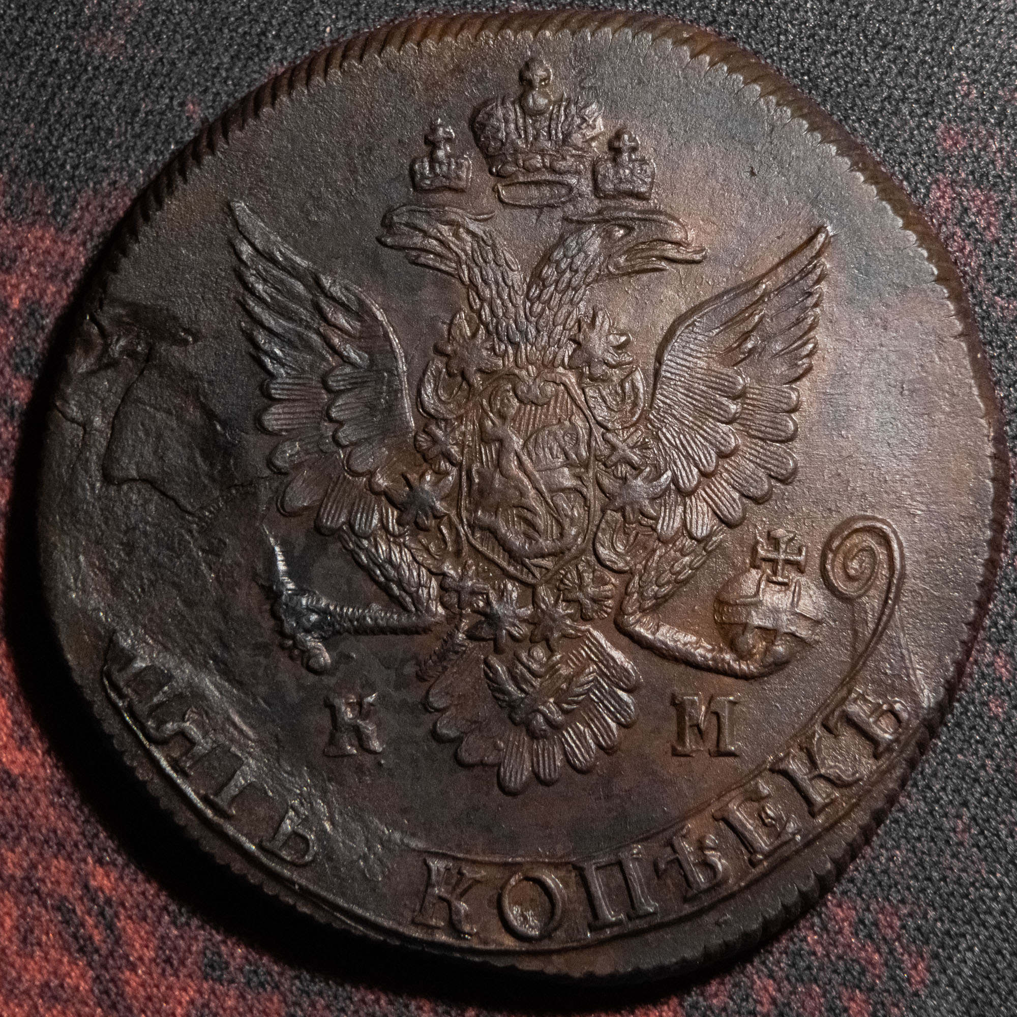 IMG 0066 — Postimages