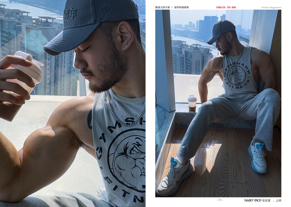 HORMONE Issue 15 B 1 (28) — Postimages