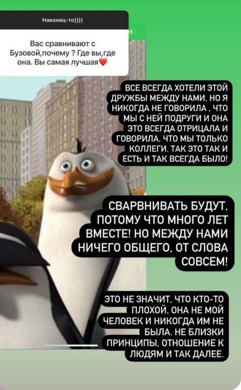 IMG 2307 — Postimages