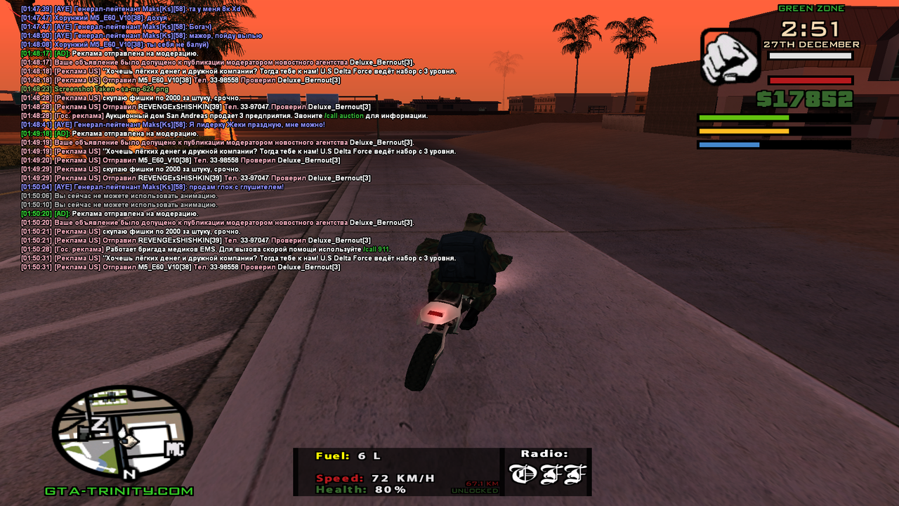 sa mp 625 — Postimages