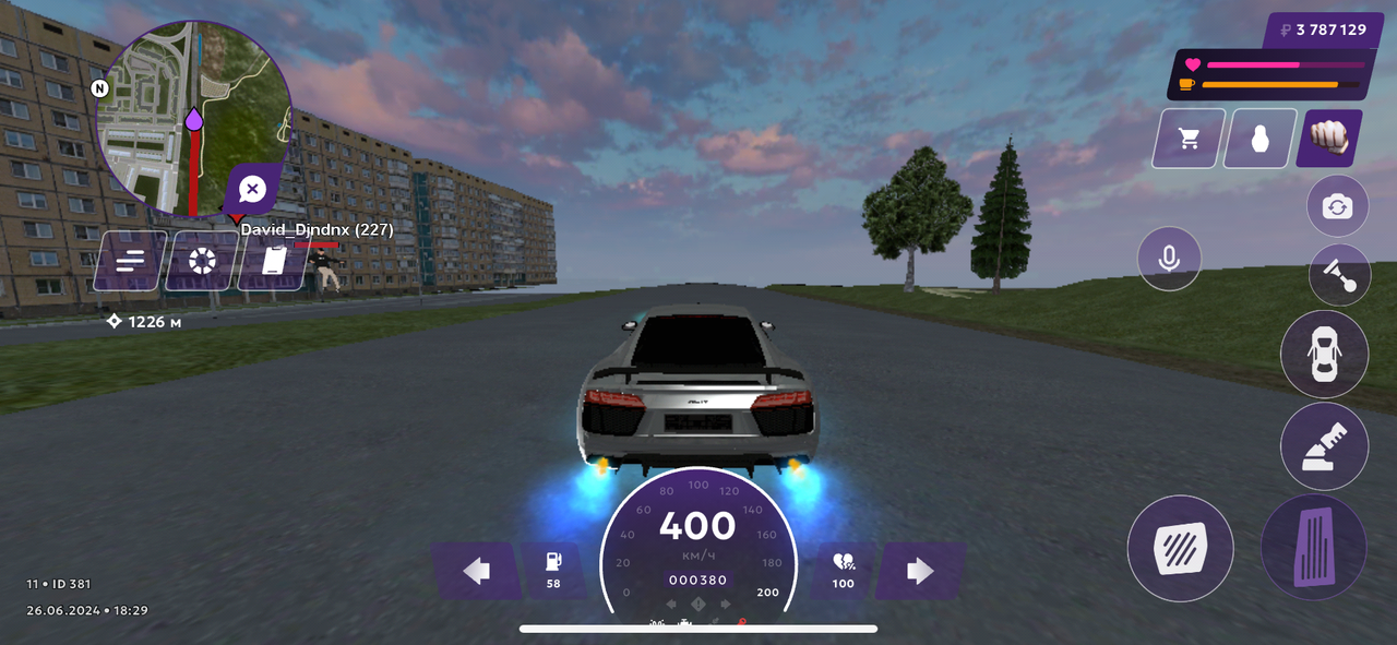 IMG 4716 — Postimages