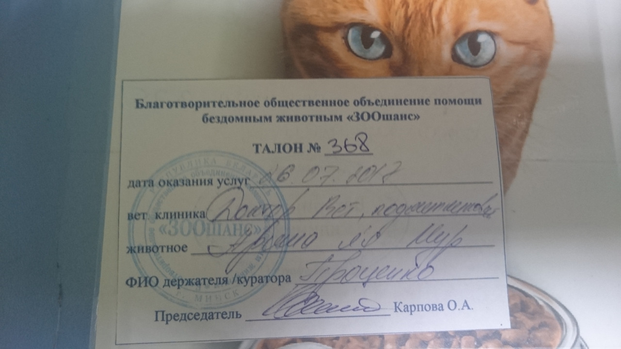 DSC 0085 — Postimages