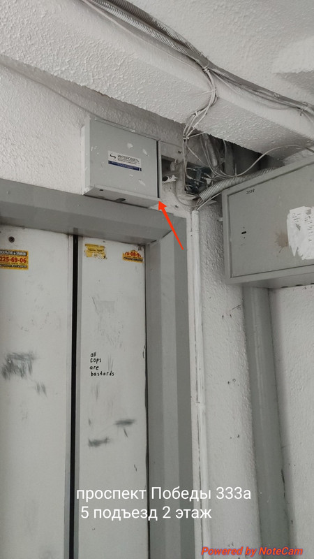 IMG 20230907 201048 — Postimages