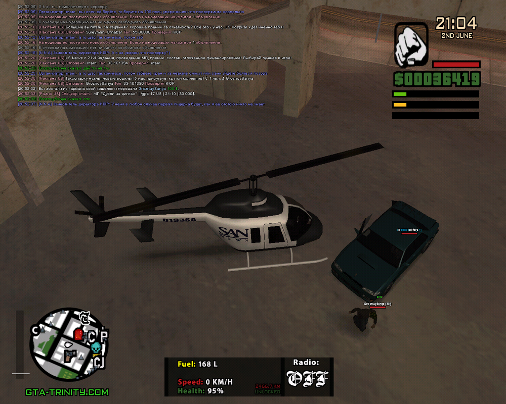 sa mp 502 — Postimages