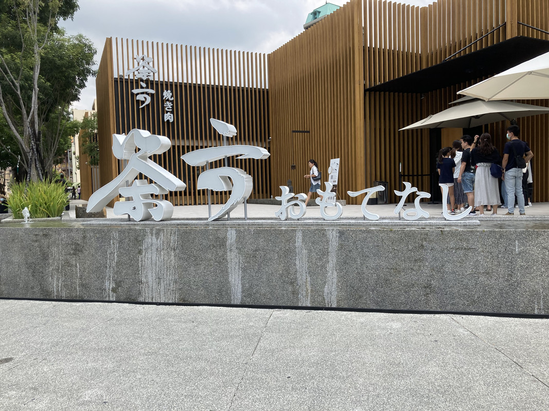 IMG 0174 — Postimages