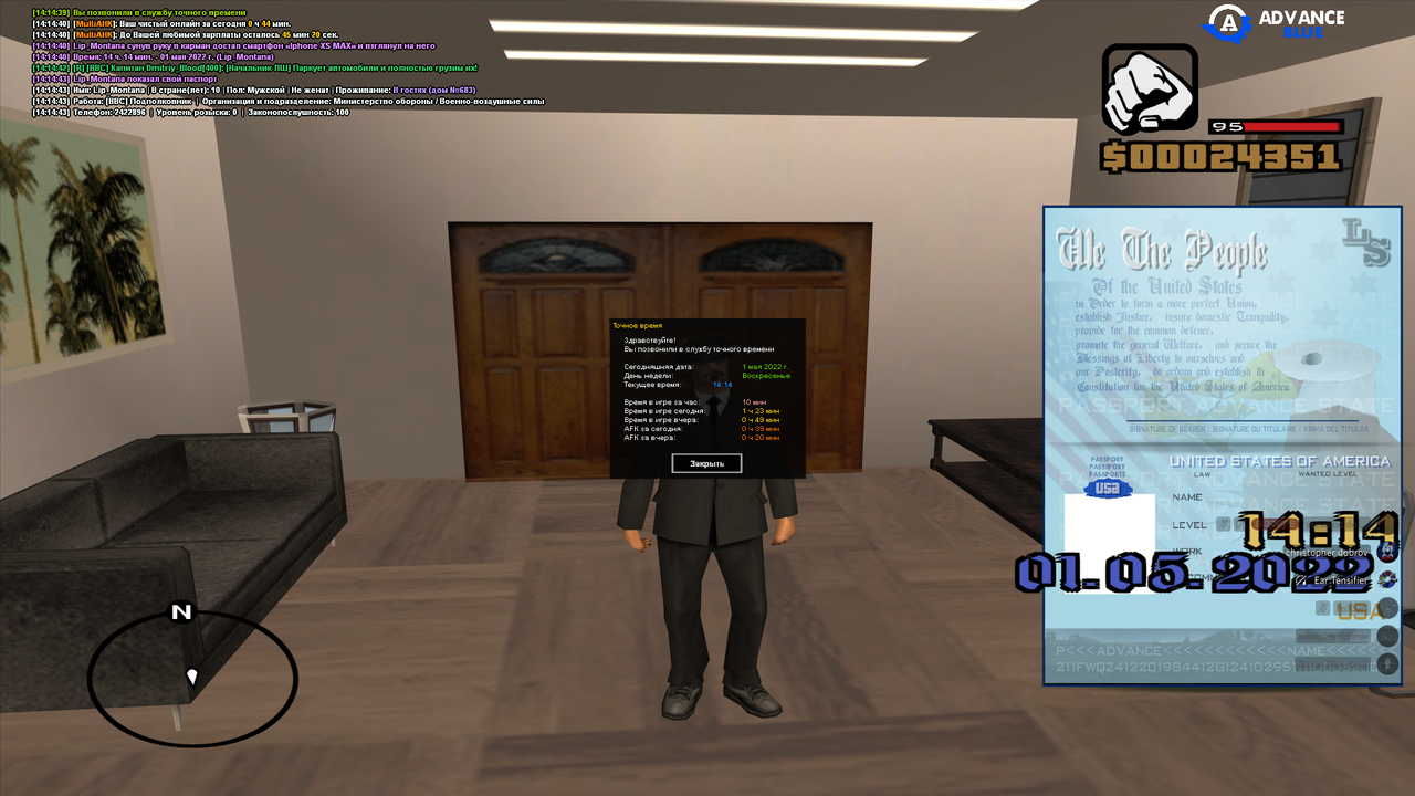 Album — Postimages