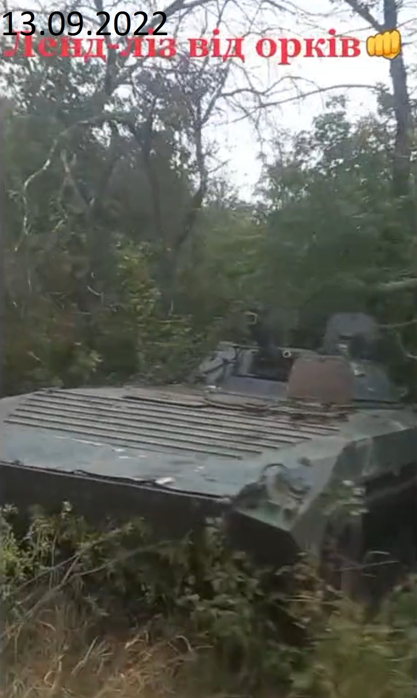 1027 bmp2 — Postimages