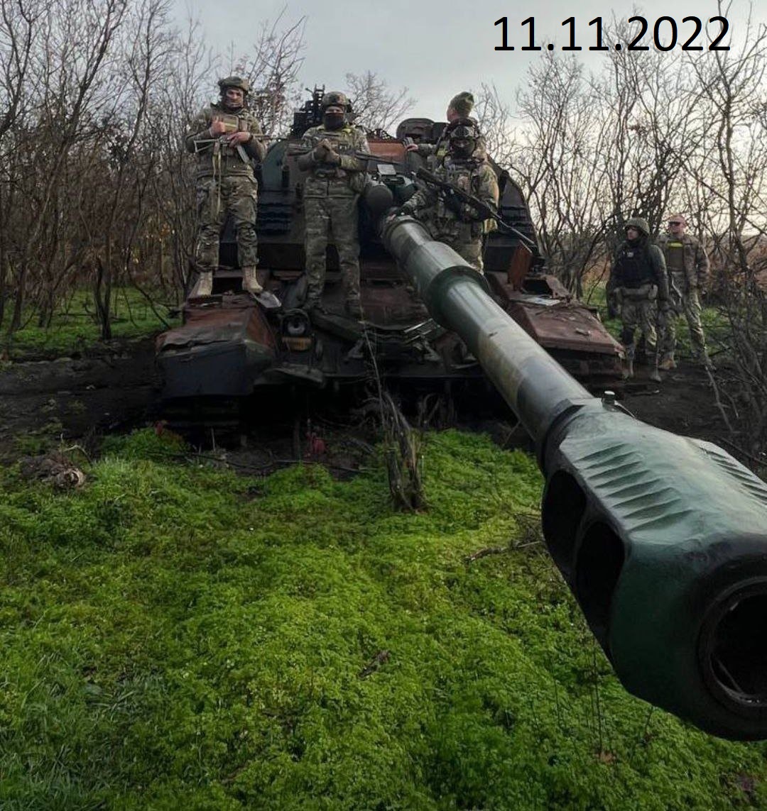 1012 Msta SM2 destr — Postimages