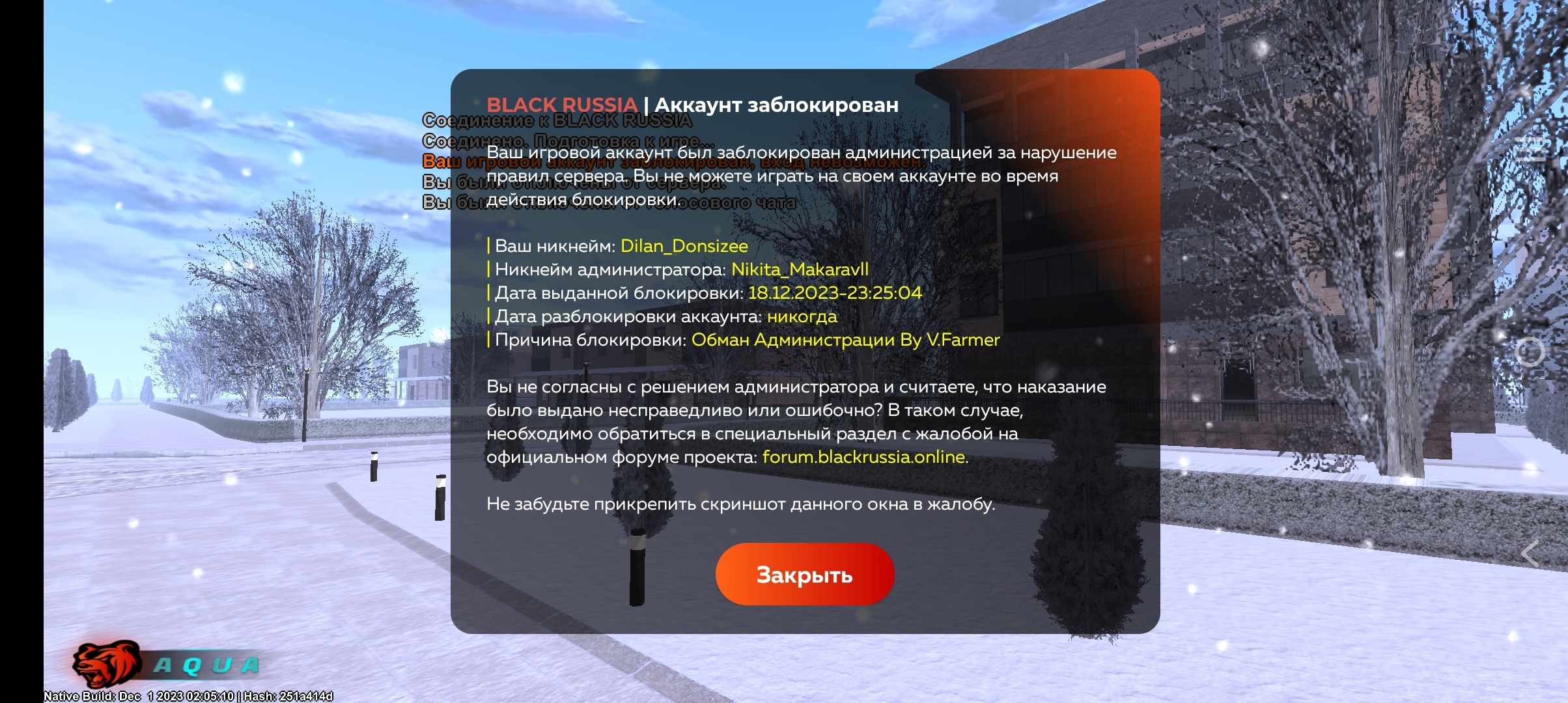 Iv O7 y Emqe Q — Postimages