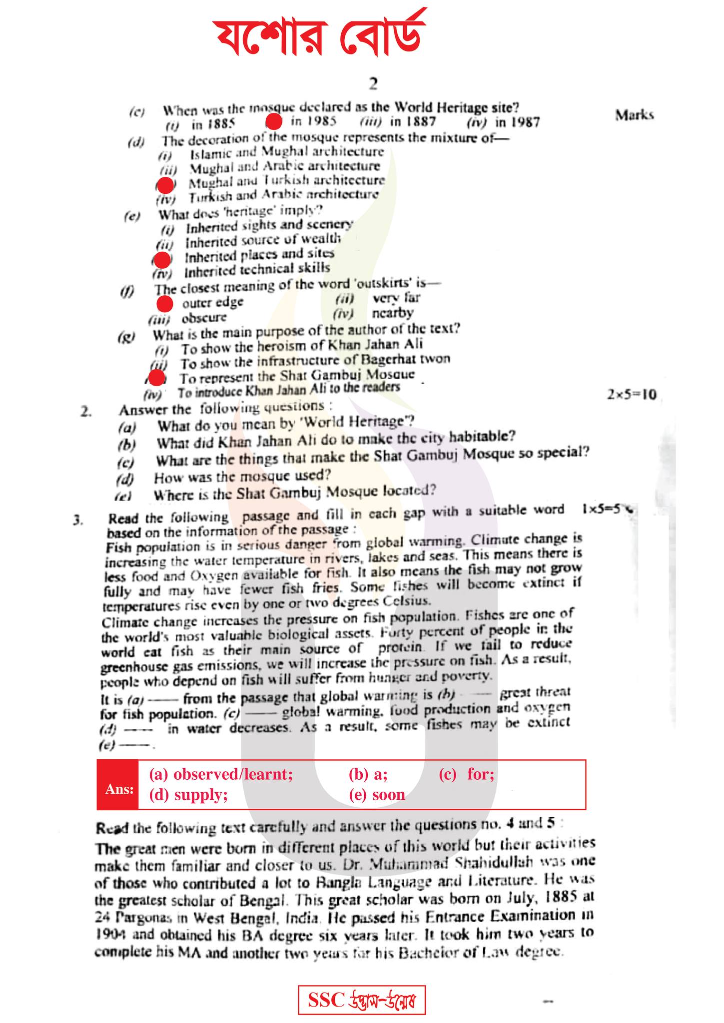 SSC English 1st Paper Question solution 2025 - SSC English 1st Paper ...