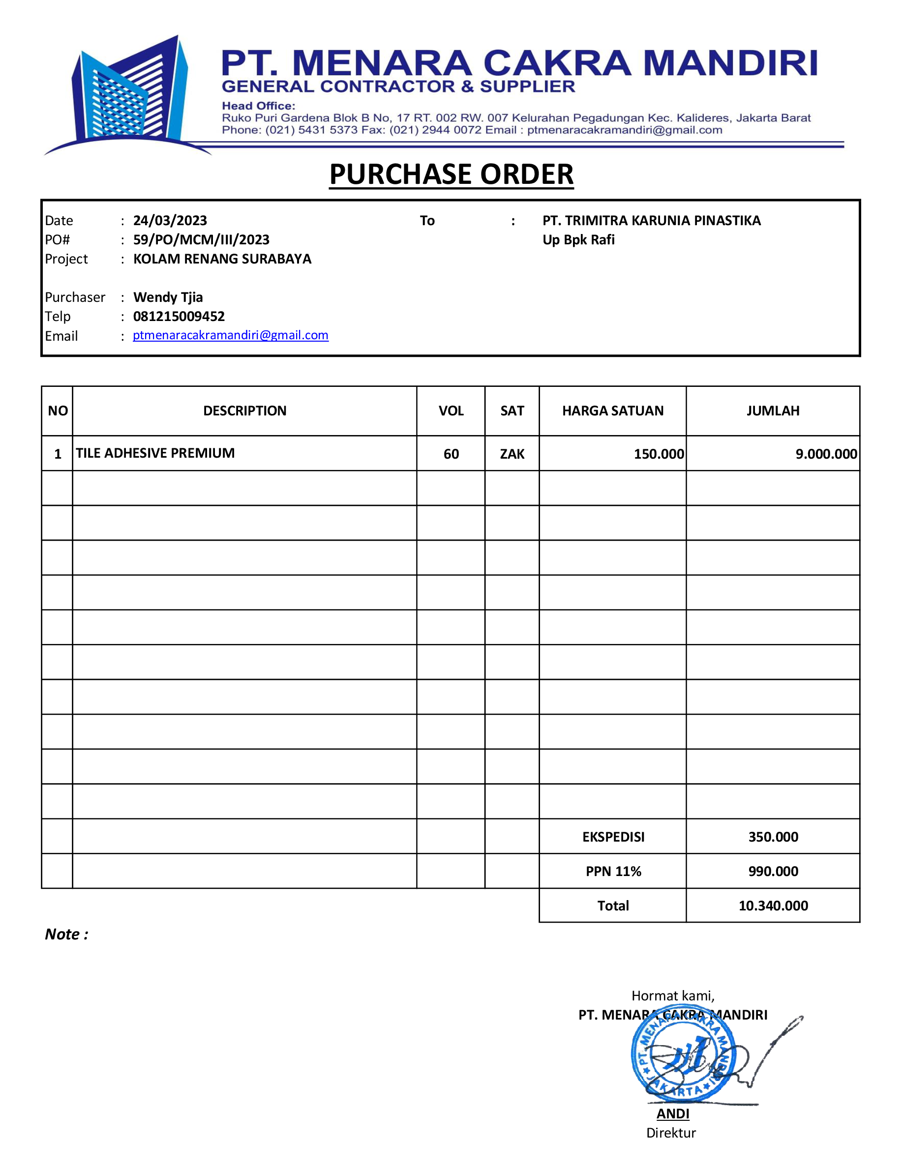 59 PO MCM III 2023 — Postimages