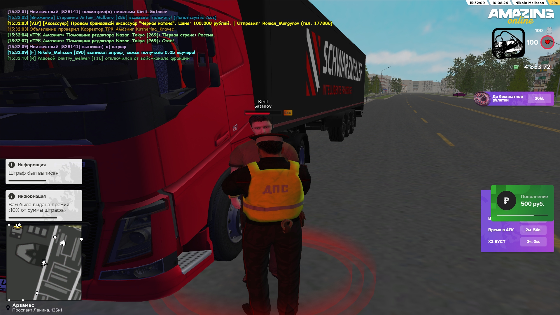 15 32 10 — Postimages