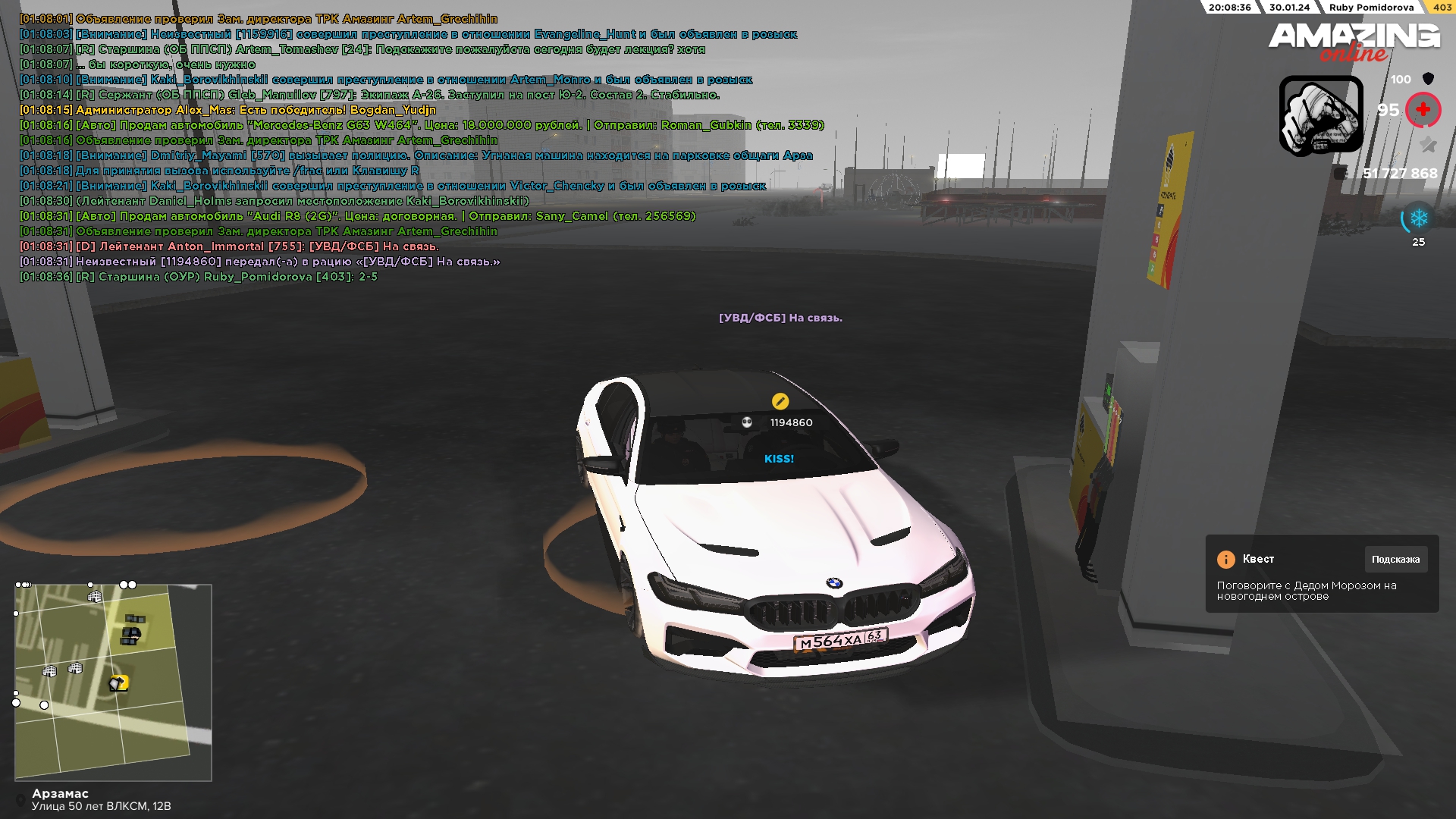 01 08 36 — Postimages