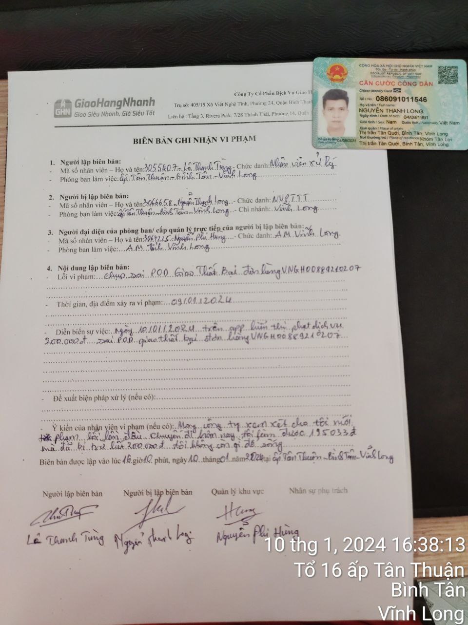 LONG NG — Postimages