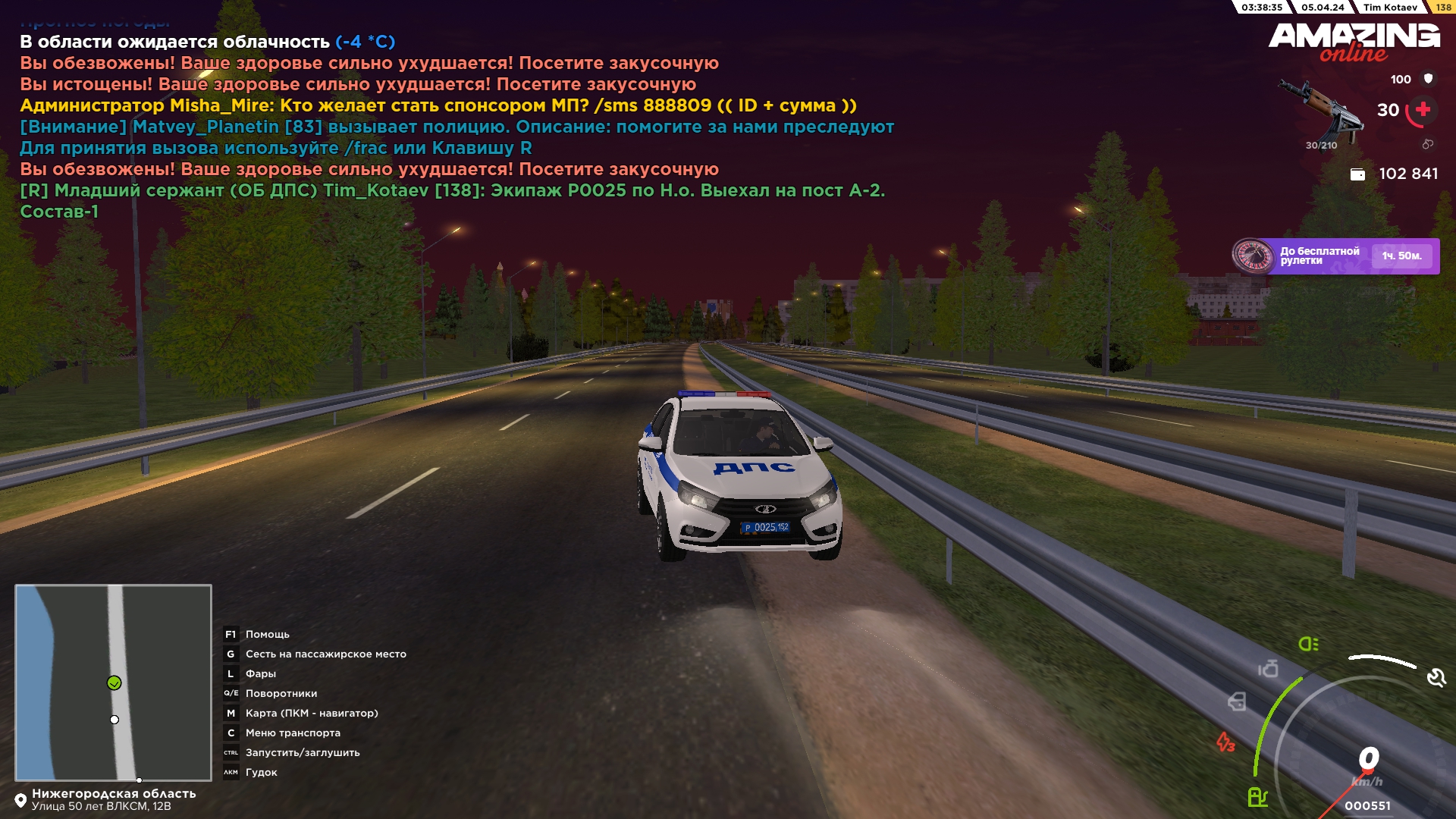 10 38 37 — Postimages