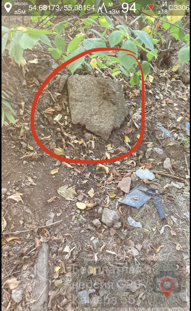 IMG 2912 — Postimages