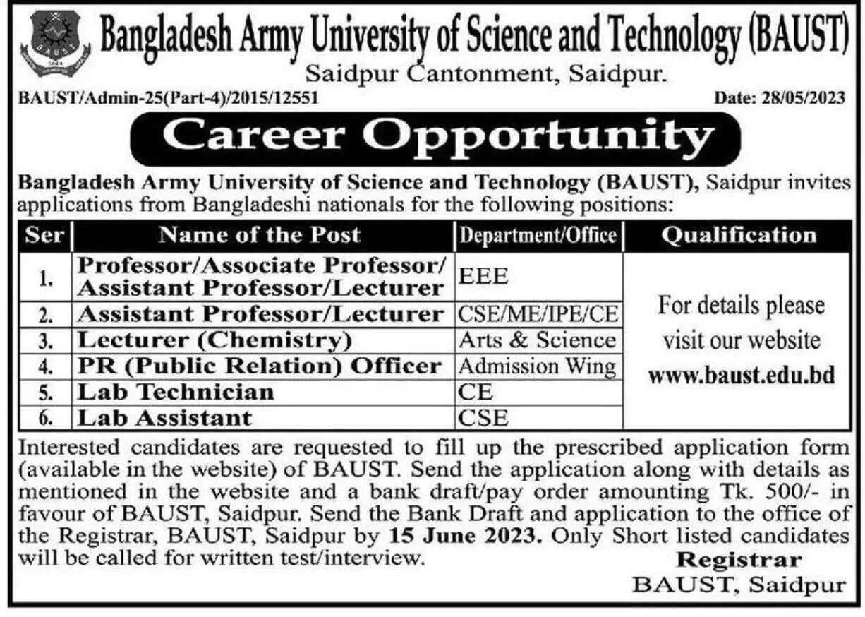 BAUST Job Circular 2024 Bangladesh Army University of Science and Technology | BD GOVT JOB