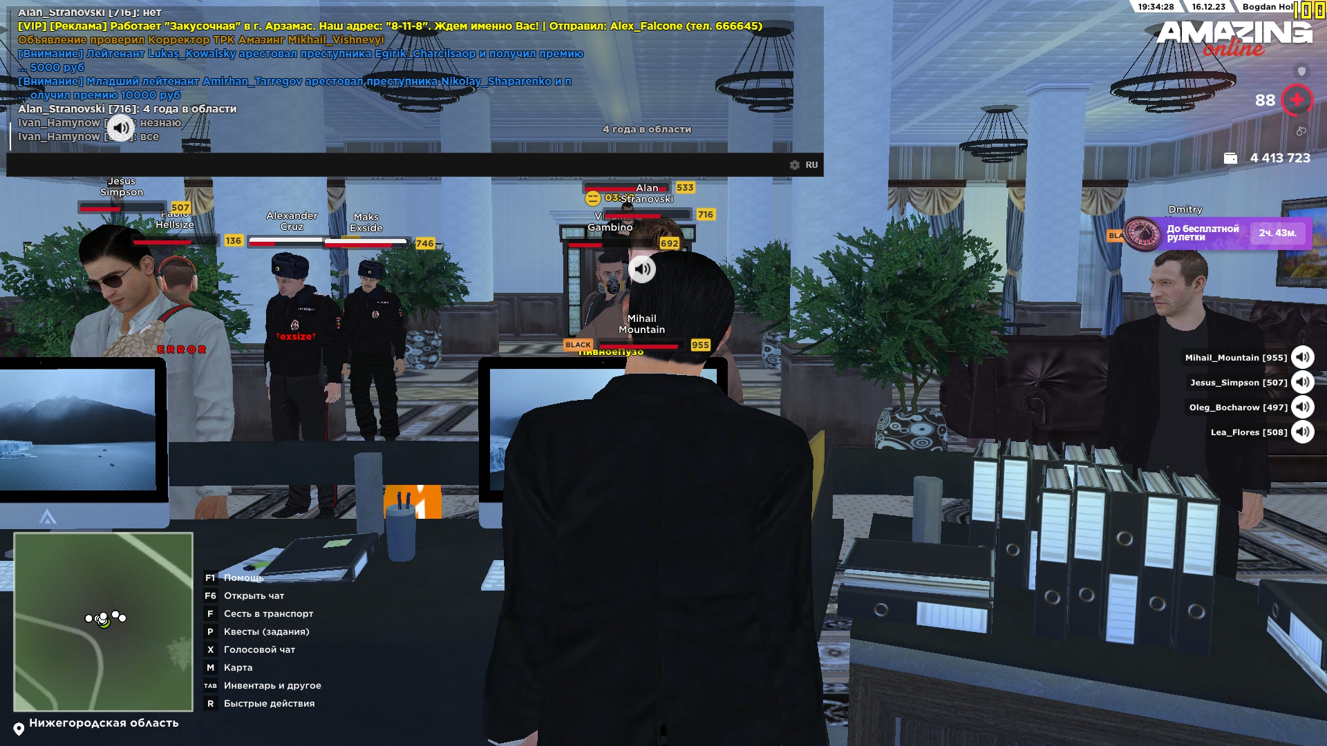 19 34 30 — Postimages