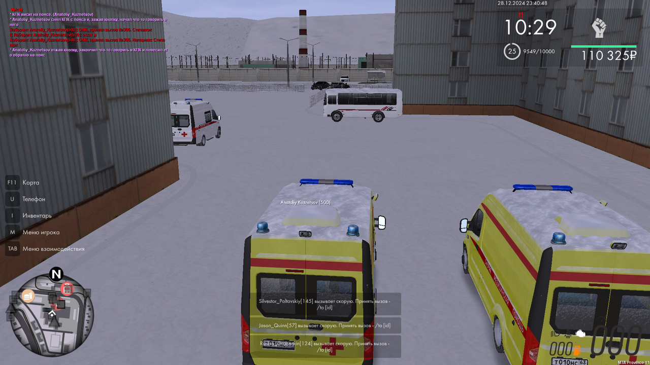 mta screen 2024 12 28 22 40 49 — Postimages