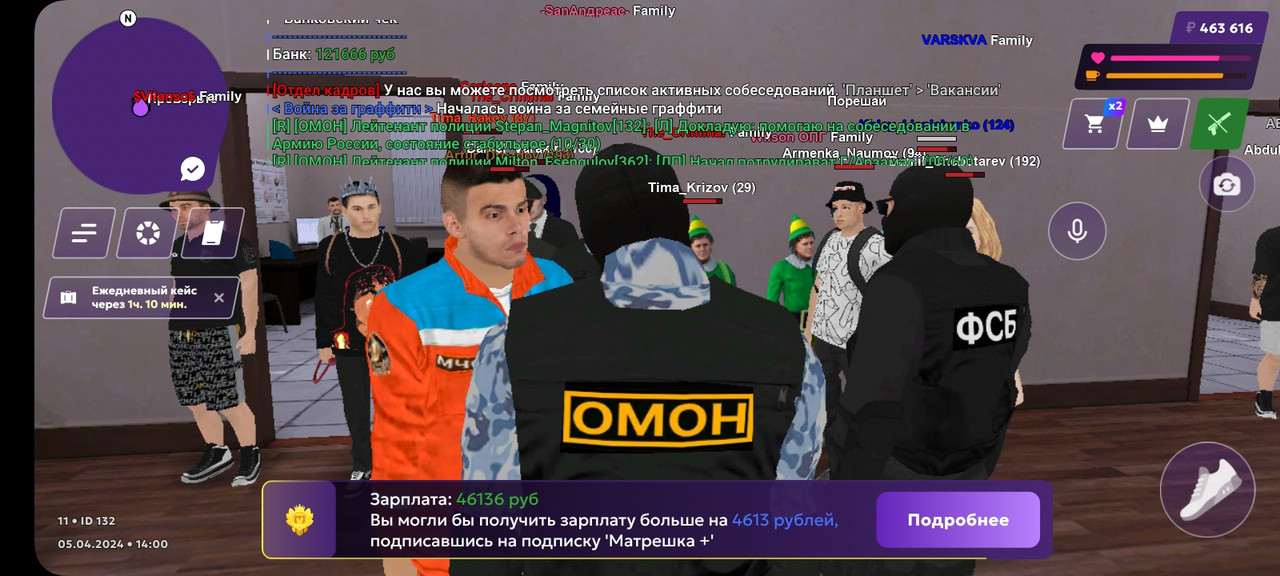 Screenshot 20240405 140007 MATRESHKA — Postimages